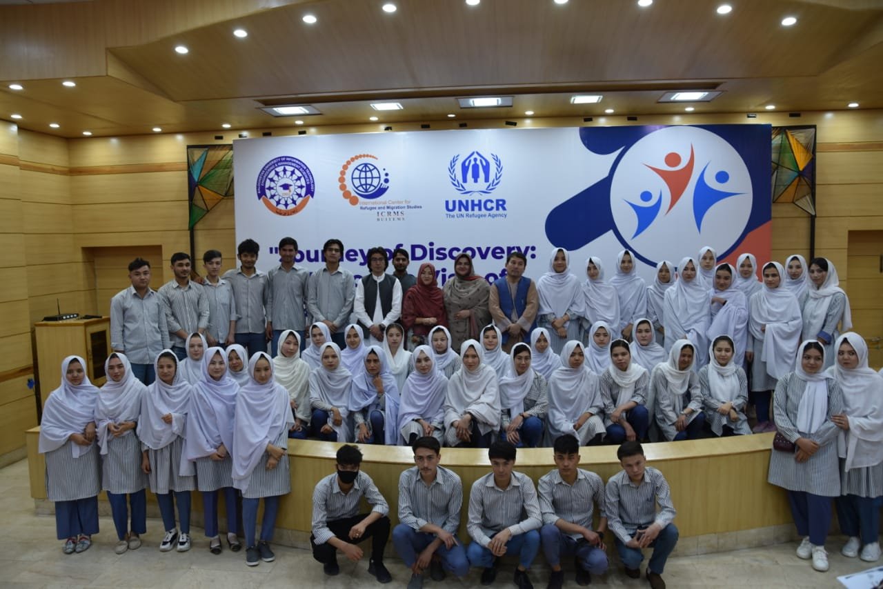 International Center for Refugee and Migration Studies (ICRMS)