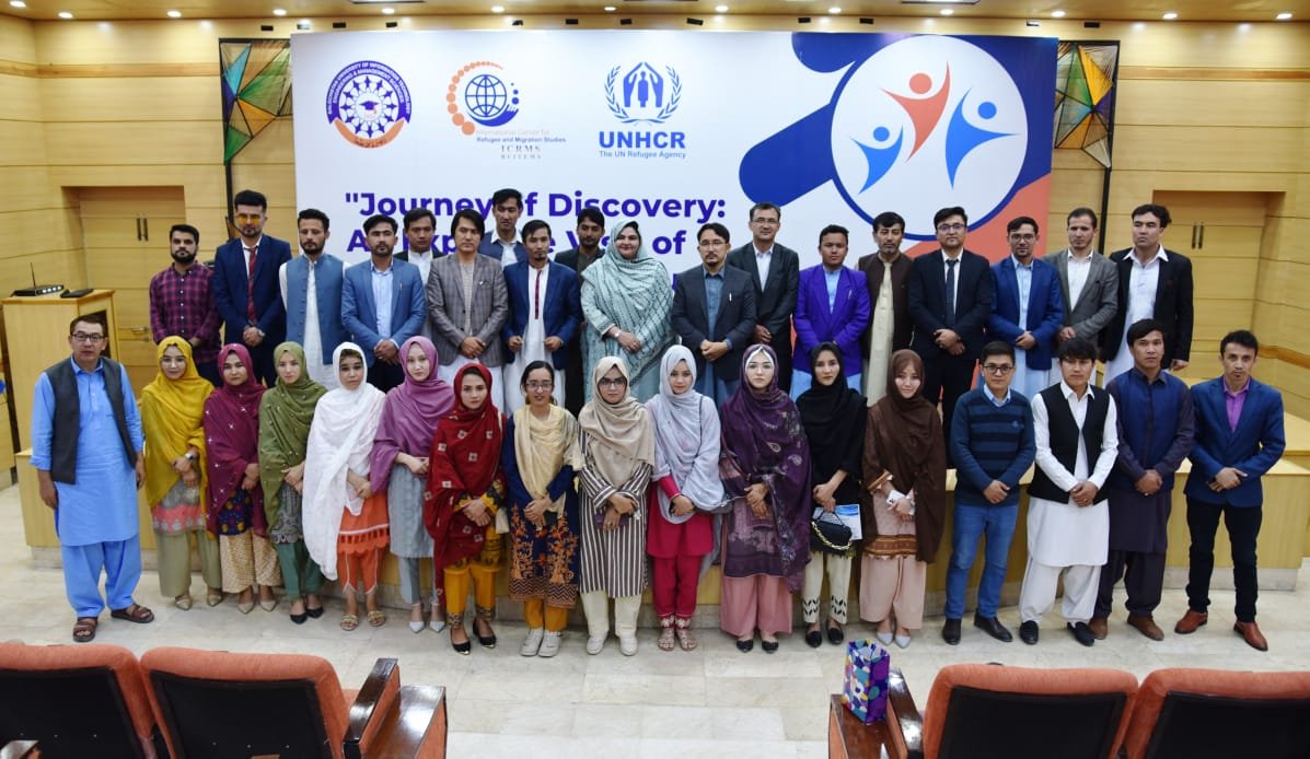 International Center for Refugee and Migration Studies (ICRMS)