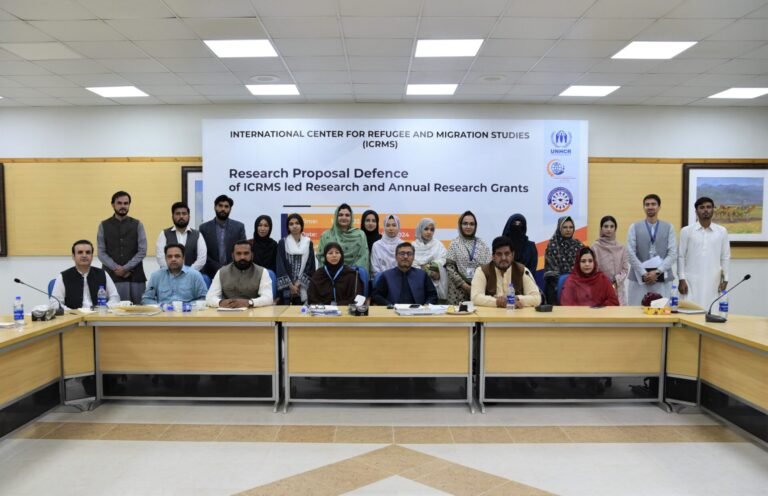 International Center for Refugee and Migration Studies (ICRMS)