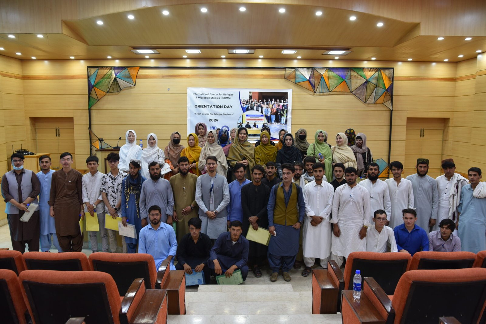 International Center for Refugee and Migration Studies (ICRMS)