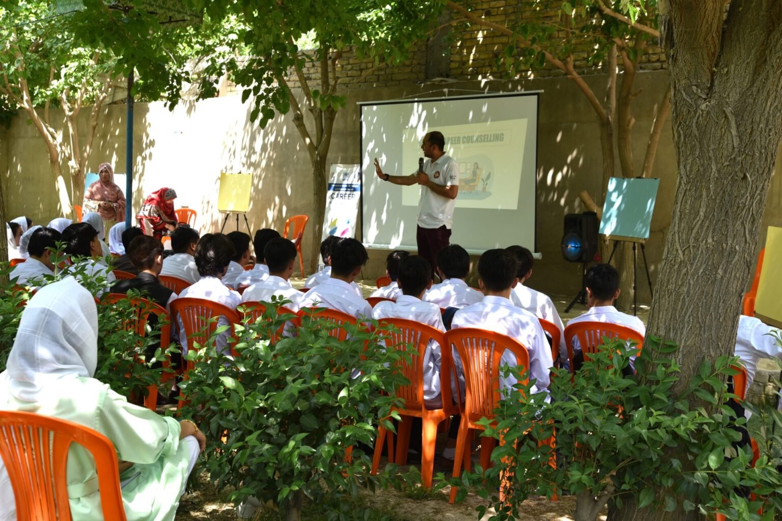 International Center for Refugee and Migration Studies (ICRMS)