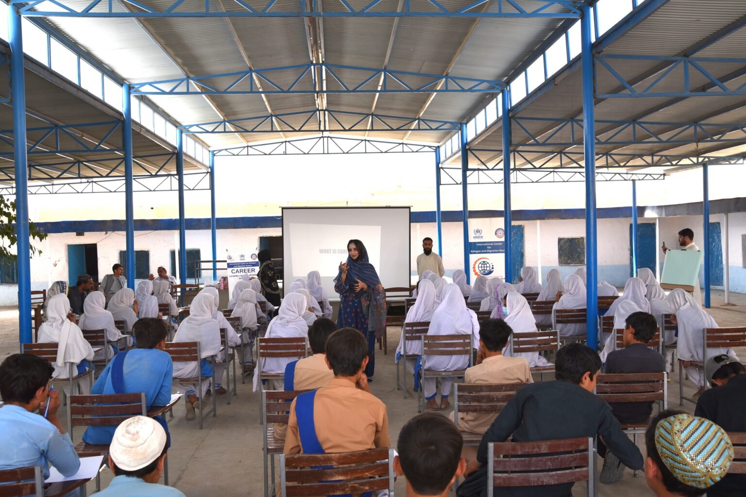 International Center for Refugee and Migration Studies (ICRMS)